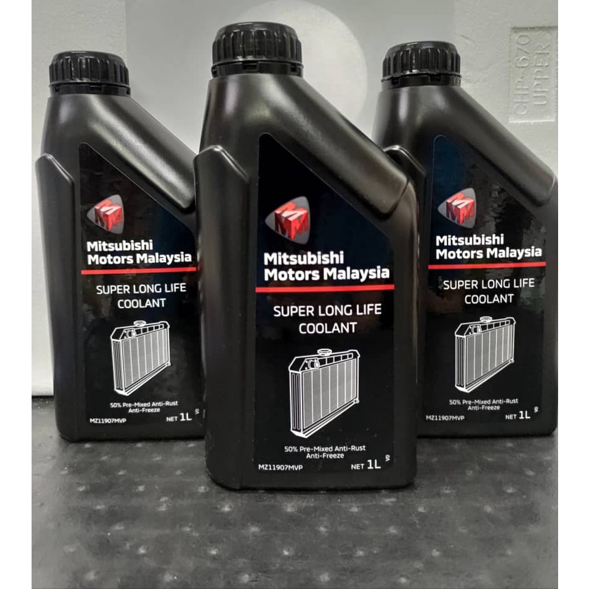 ORIGINAL MITSUBISHI SUPER LONG LIFE COOLANT GREEN -1L | Shopee Malaysia