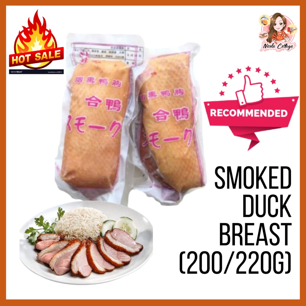 Halal Smoked Duck Itik Salai 200 220g Shopee Malaysia