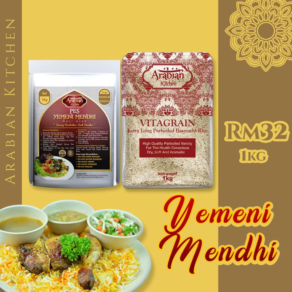 [Ready Stok] 1 Kg Pes Nasi Arabian -Pes Yemeni Mendhi Set - Nasi Arab ...