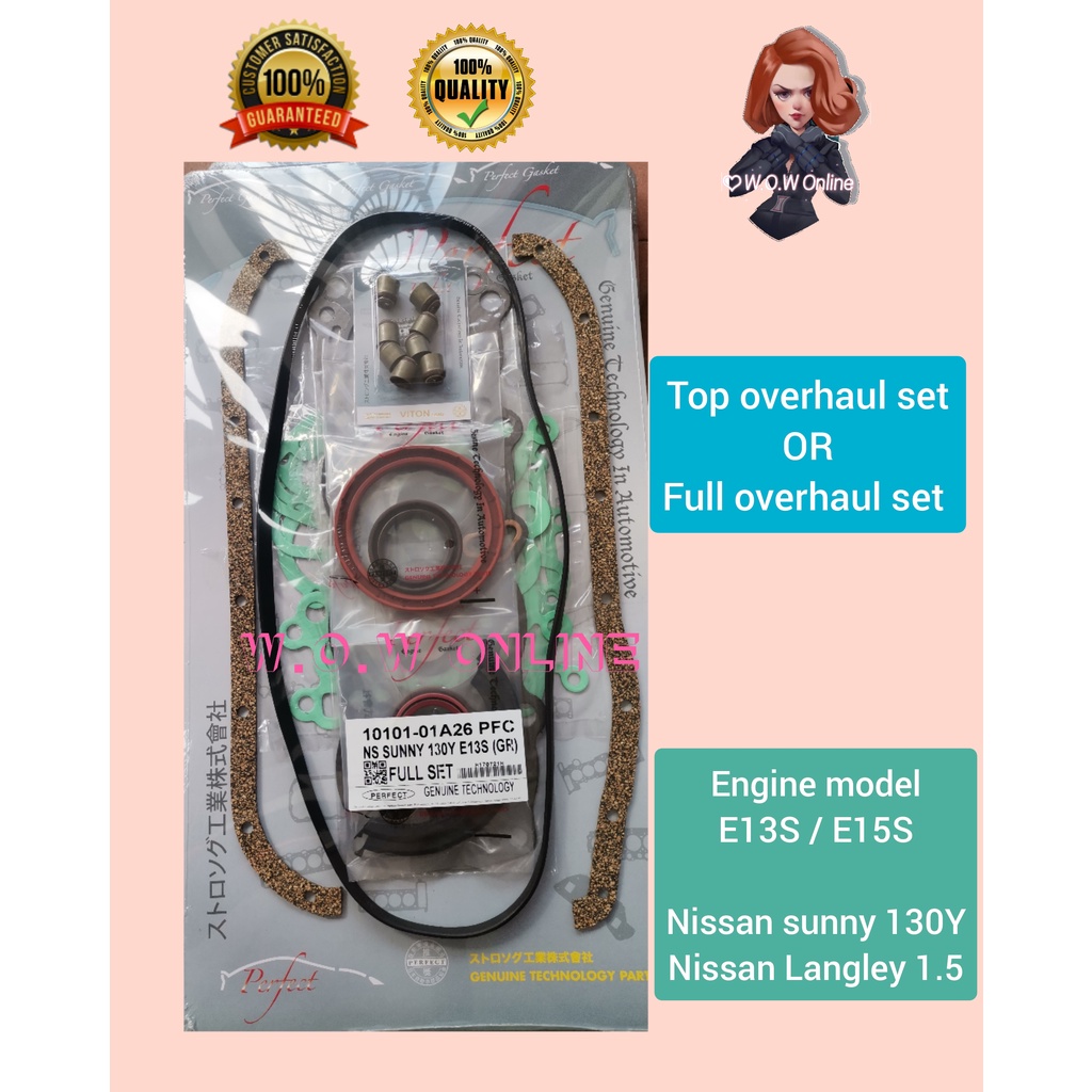 NISSAN SUNNY 1.3 1.5 130Y B11 E13S LANGLEY 1.5 E15S ENGINE TOP OR FULL OVERHAUL GASKET SET ...