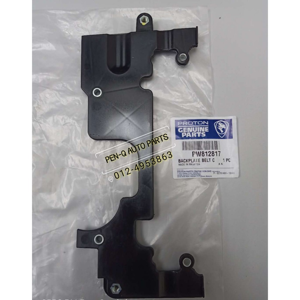 PROTON SAGA FLX , IRIZ, PERSONA 16YR INNER TIMING COVER | Shopee Malaysia