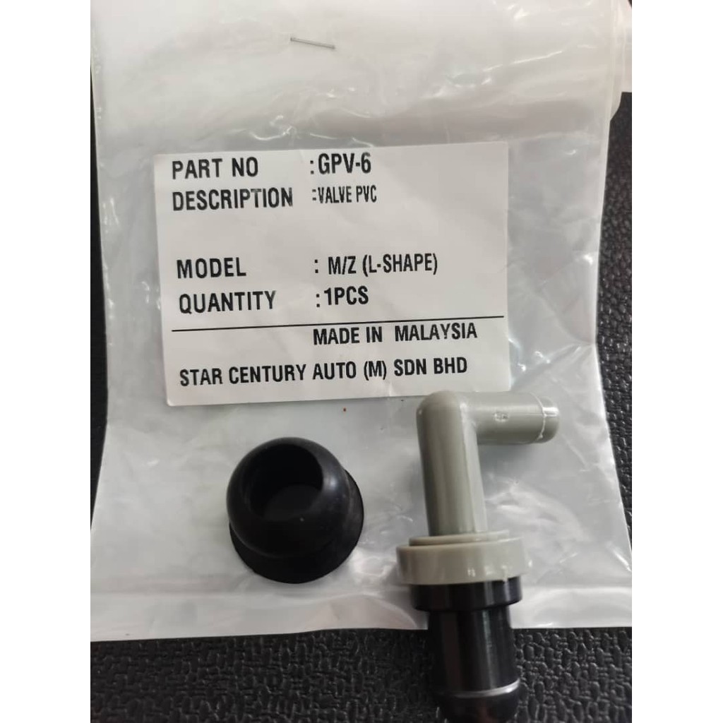 GPV-6 OEM PVC VALVE CURVE WITH BUSH FOR TOYOTA AE101,EE90 HONDA SM4 TX3 ...