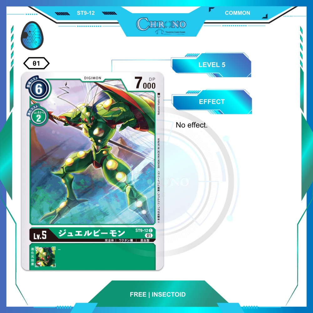 ST9-12 | JewelBeemon | Common | Digimon Deck Card Single | Chrono TCG ...