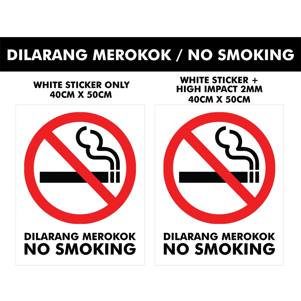 Dilarang Merokok SIGN/No Smoking SIGN/PVC Sticker/2mm High Impact ...