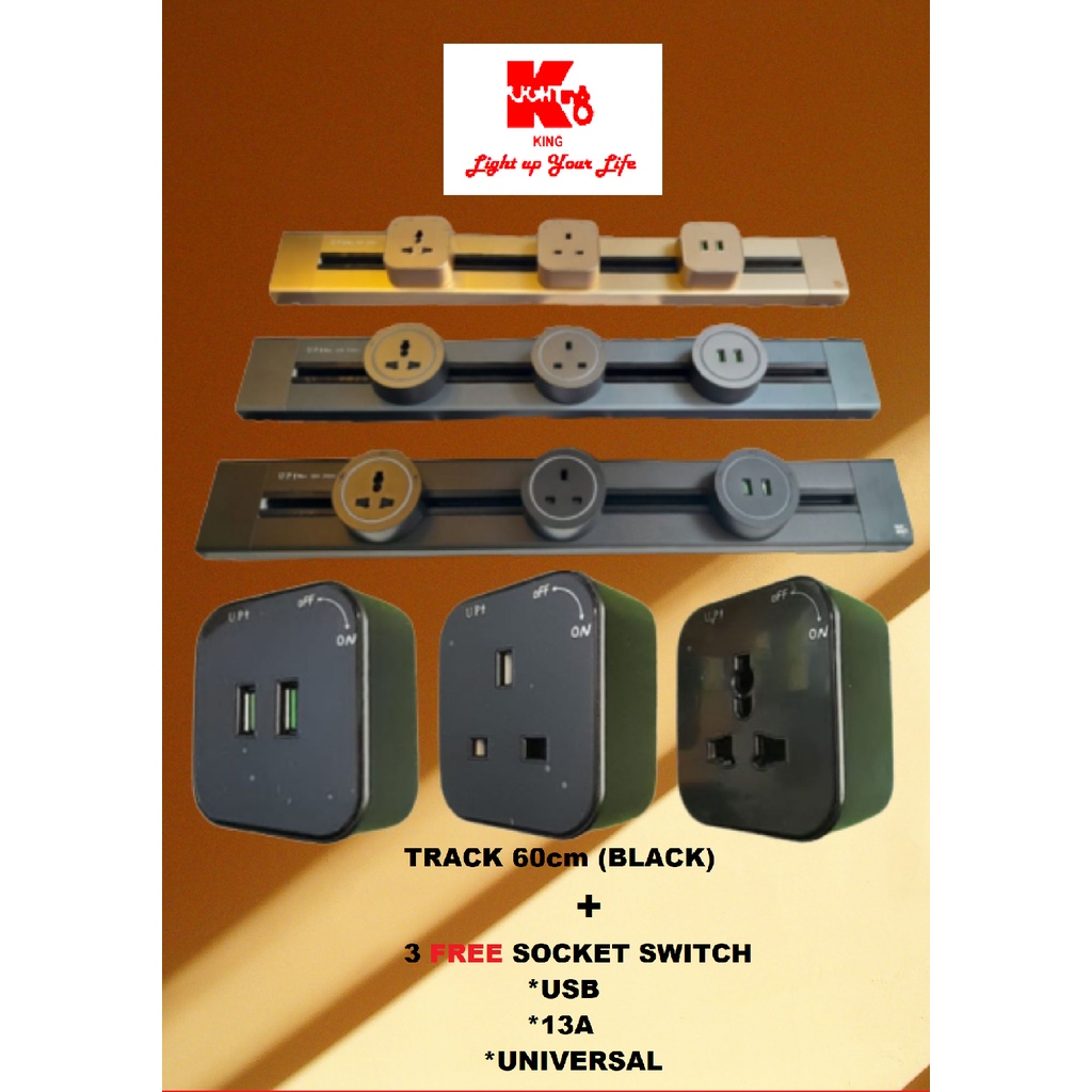 TRACK & SWITCH SOCKET PACKAGES - SUITABLE for KITCHEN CABINET or LIVING ...