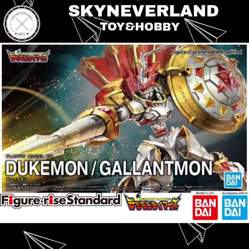 BANDAI FIGURE-RISE STANDARD AMPLIFIED DUKEMON / GALLANTMON | Shopee ...