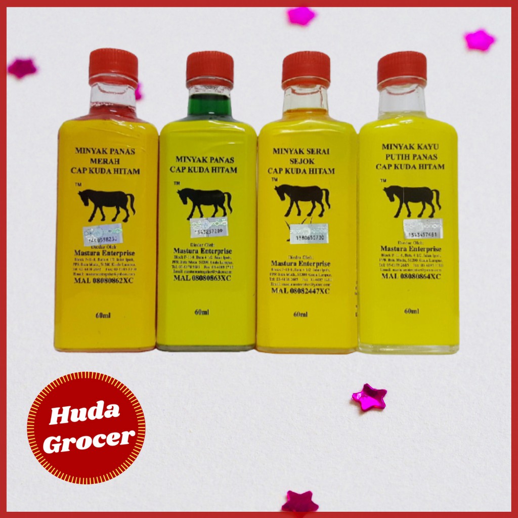 Minyak Cap Kuda Hitam 60ml | Shopee Malaysia