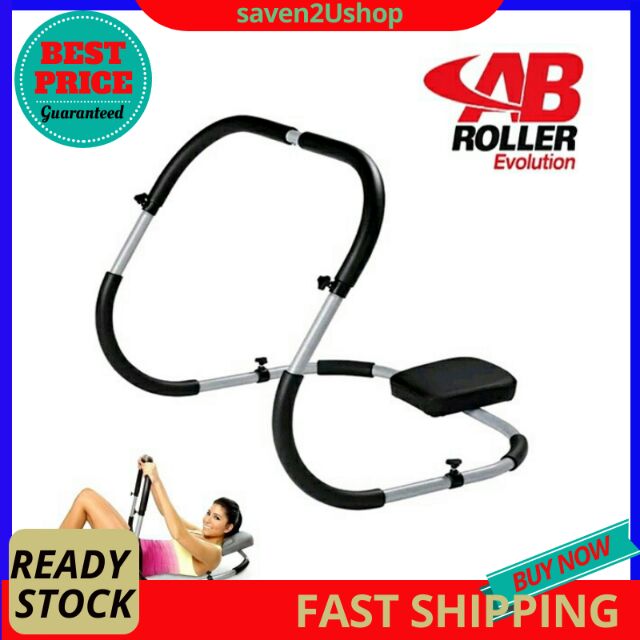 Home Exercise Ab Roller Sit Up Machine | Alat Senaman Kempis Perut ...