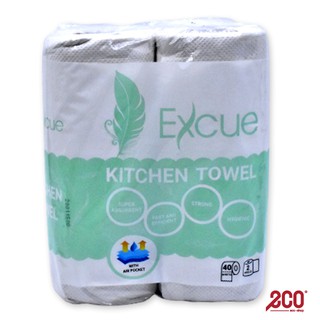 tissue - Prices and Promotions - Jul 2022 | Shopee Malaysia