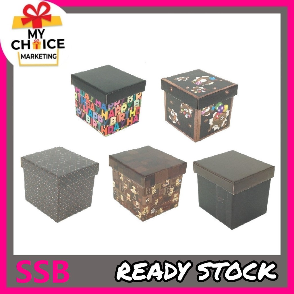 PAPER GIFT BOX SURPRISE BIRTHDAY PARTY PRESENT SQUARE BOX FOUR SIZE DIY ...