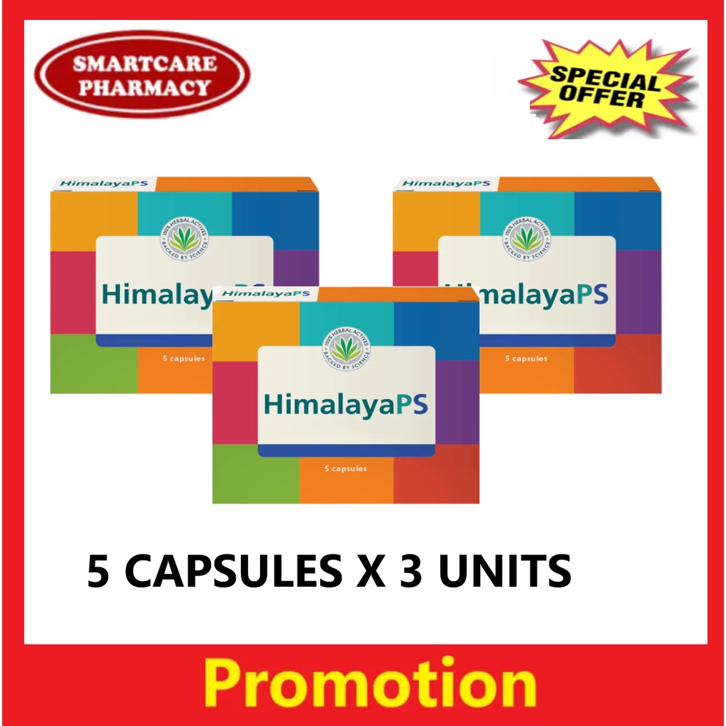 HIMALAYA PS [Party Smart Hangover Relief Pil] (5 CAPSULES X 3 UNITS ...