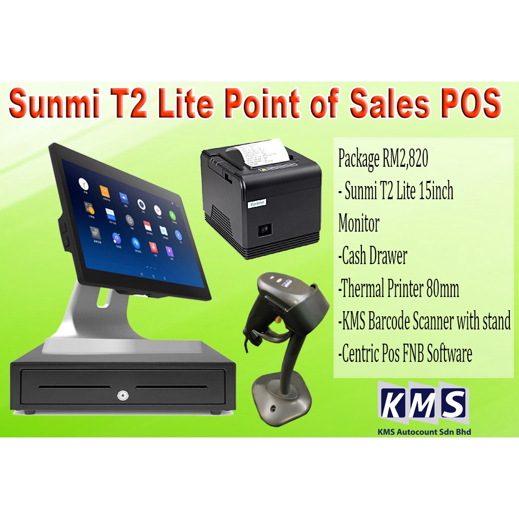 Sunmi T2 Lite Point of Sales POS 15.6inch 80mm (English version) (Retail version) | Shopee Malaysia