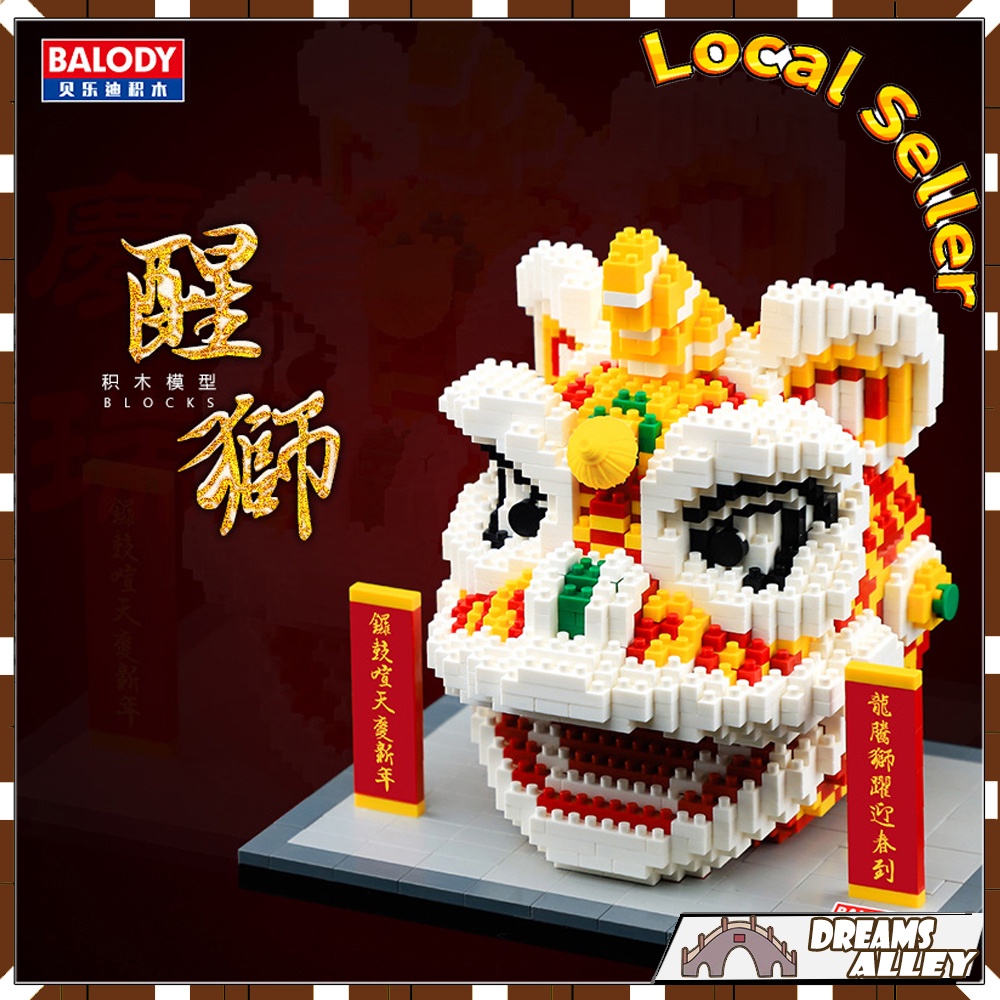 Nano Blocks Happy New Year Collection Lion Dance Head Building Blocks ...