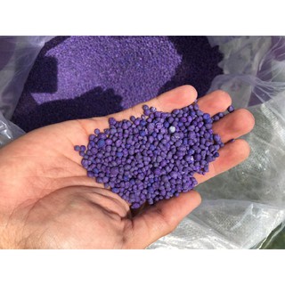 50KG Baja Novatec Suprem Behn Meyer Original Pack ( UNTUK ANAK POKOK ...