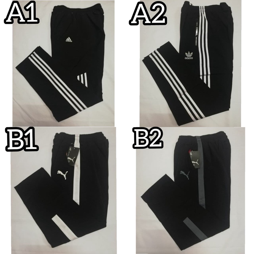 TRACKSUIT ADIDAS / SELUAR SUKAN ADIDAS DAN PUMA UNISEX | Shopee Malaysia
