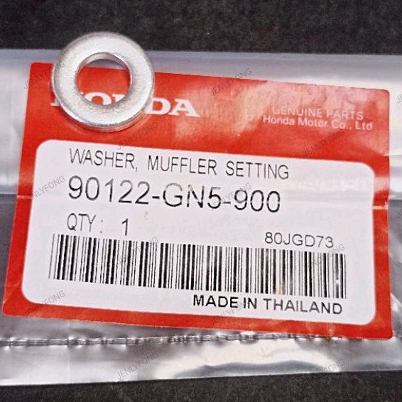 Ex5 washer swing arm original (90122-GN5-900) | Shopee Malaysia