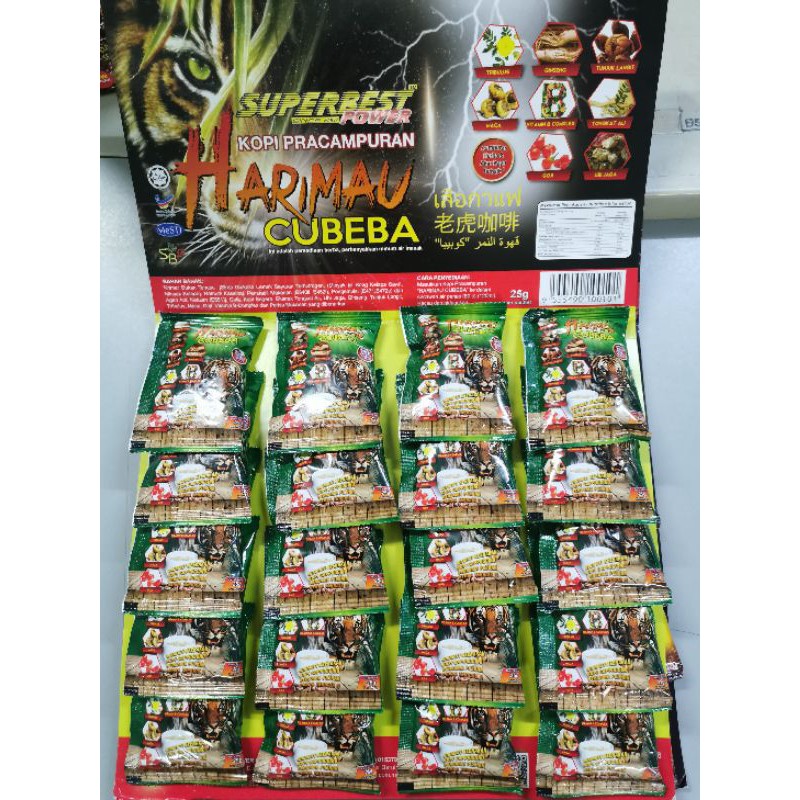 Coffee Harimau Cubeba 20 sachet x 25gm | Shopee Malaysia