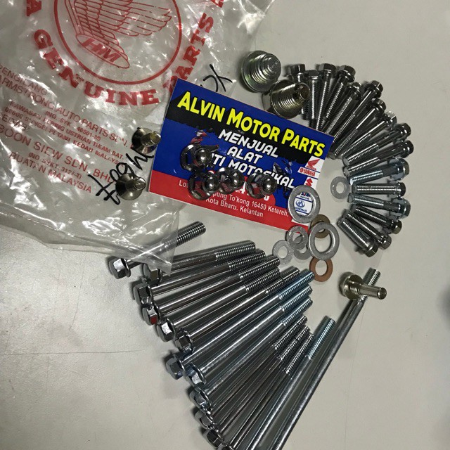 Skru enjin Ex5 dream original | BeeCost