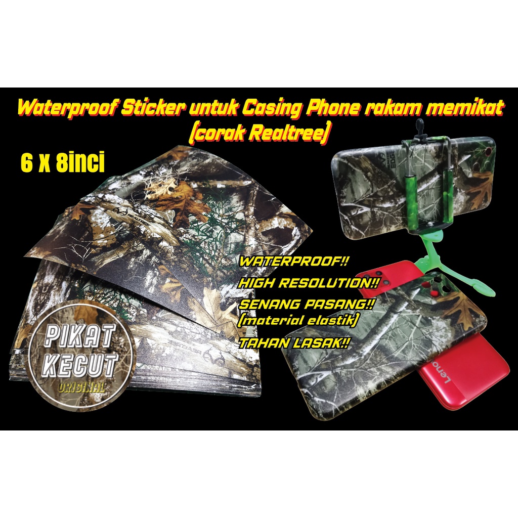 Camo Design Waterproof Sticker untuk Casing Phone rakam memikat_High ...