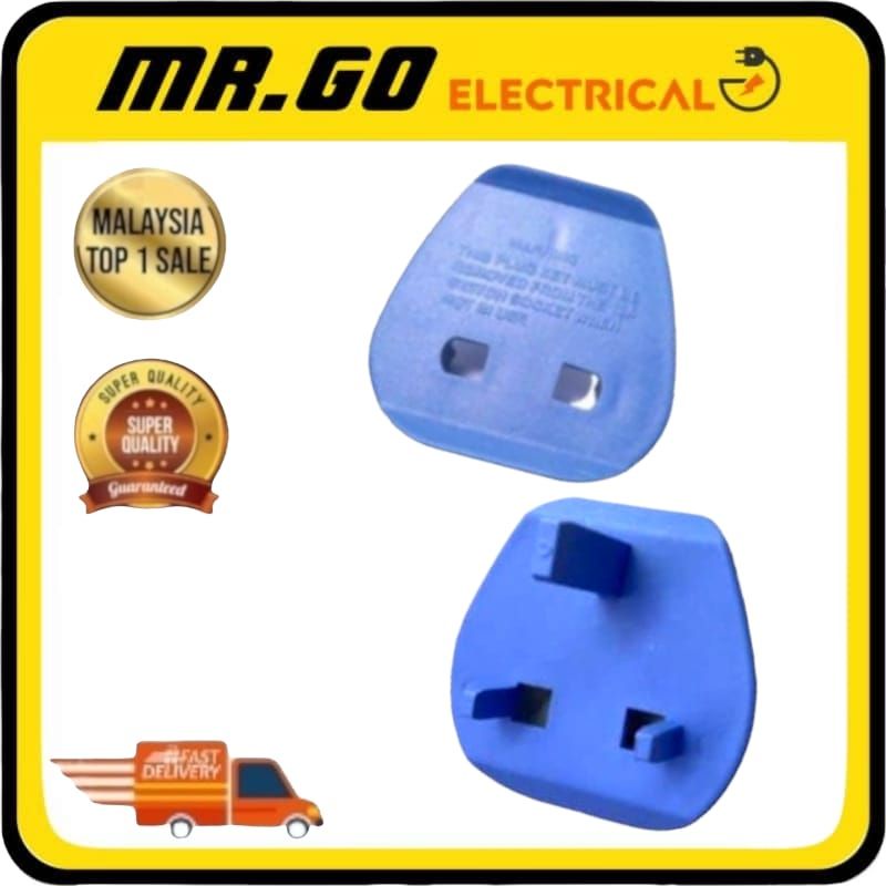 Plug Key Converter Plastic PVC 2 Pin | Shopee Malaysia