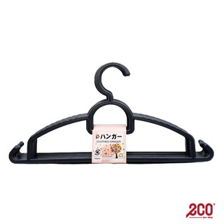 ecoshop Official Online Store, January 2023 | Shopee Malaysia