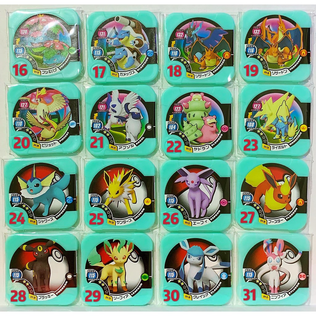 {Each} Pokemon Tretta Version.U4 2🌟 Pokemon | Shopee Malaysia