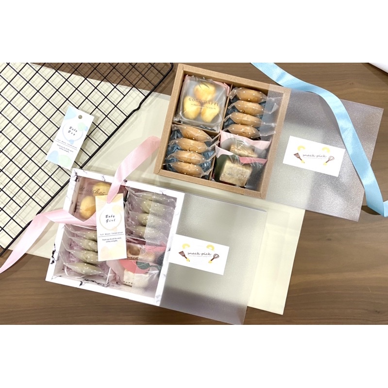 Baby Full Moon Gift Box (Pastries)宝宝满月礼盒 | Shopee Malaysia