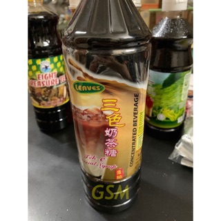 LEAVES Three Layer Tea Syrup (Teh C Special Syrup / Pandan 3 LAYER TEA ...