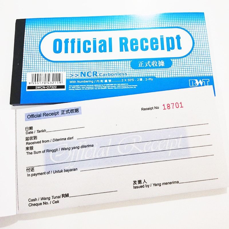 RWT NCR Official Receipt Book 192mm X 88mm - 50 sets x 2ply(SWCN-07322 ...