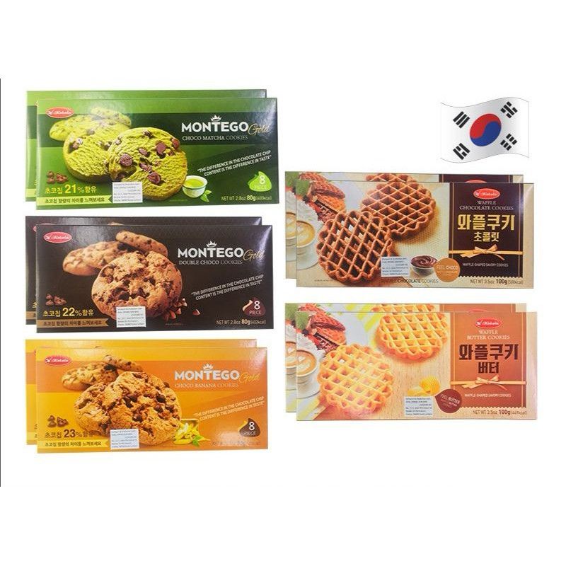 KOKOLA WAFFER CHOCOLATE/BUTTER COOKIES 100G/KOKOLA MONTEGO CHOCO BANANA ...