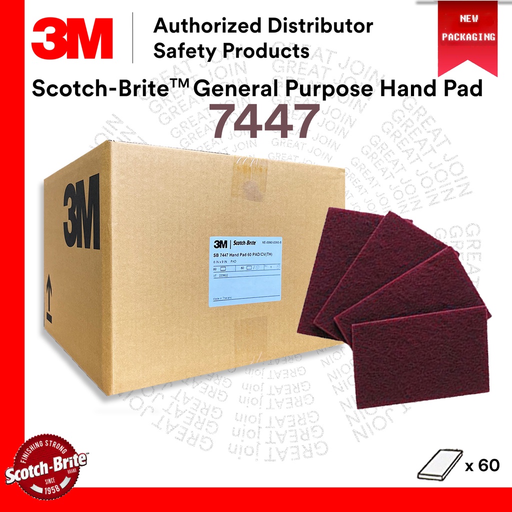 3M 7447 Scotch-Brite General Purpose Hand Pad / Hand Finishing Pad ...