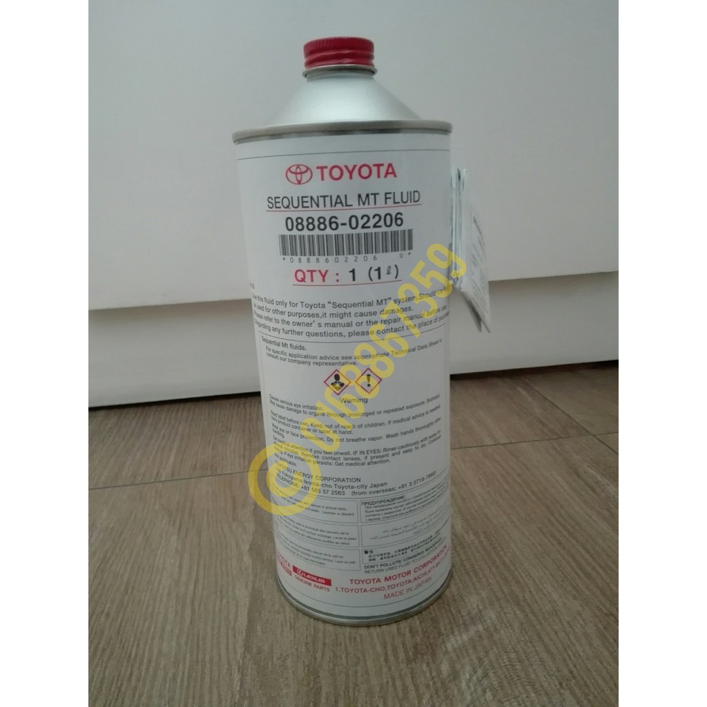 TOYOTA SEQUENTIAL MANUAL TRANSMISSION (SMT) FLUID 08886-02206 1L ...