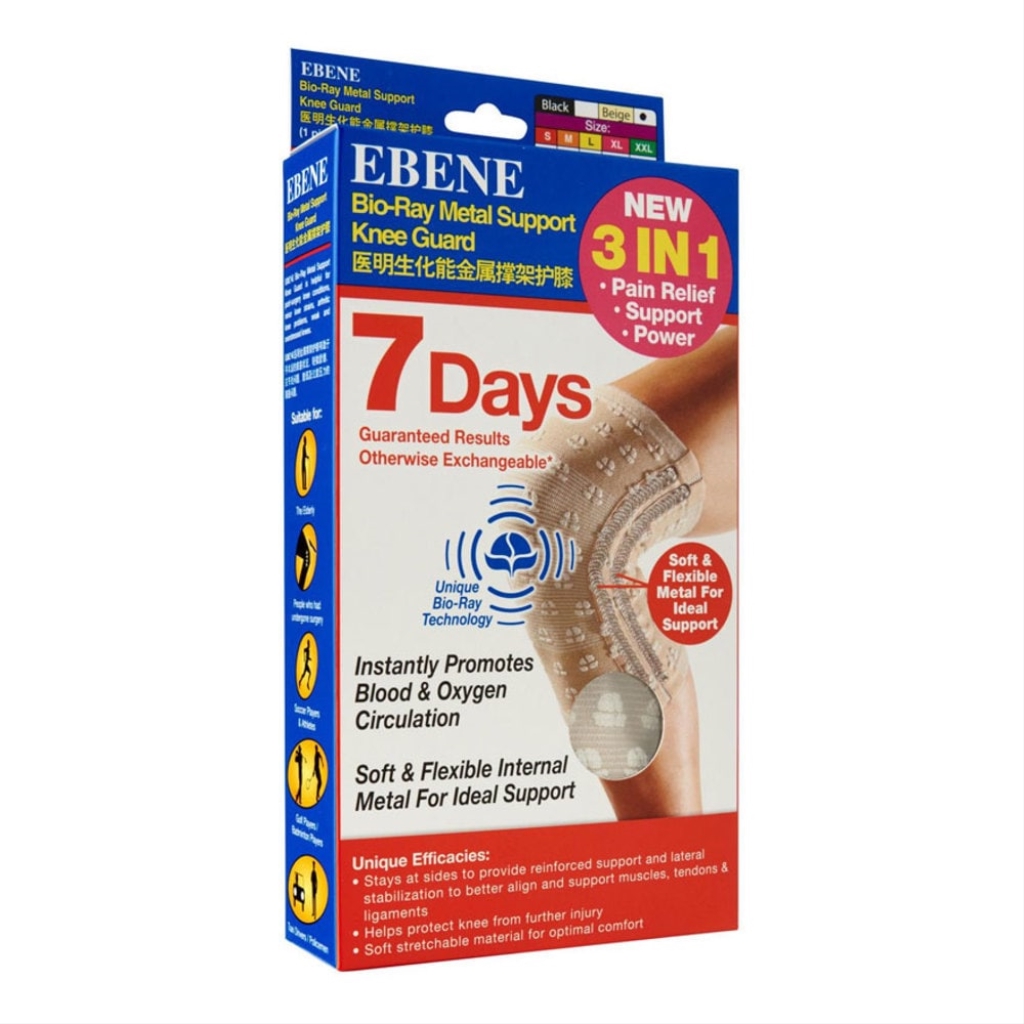EBENE BioRay Metal Support Knee Guard L 2s WT2 | Shopee Malaysia