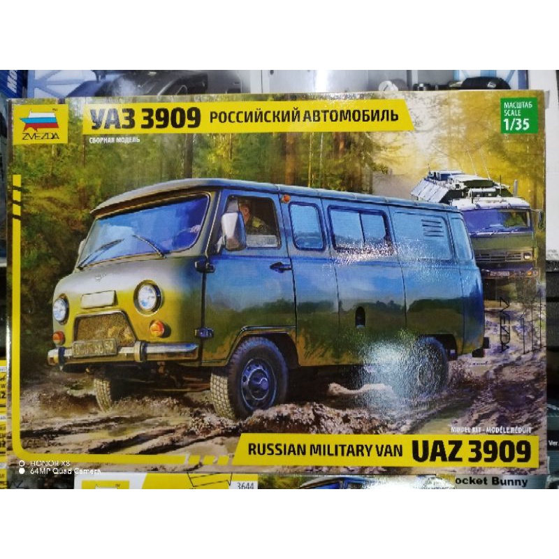 ZVEZDA MODEL 1/35 RUSSIAN MILITARY VAN UAZ 3909 | Shopee Malaysia