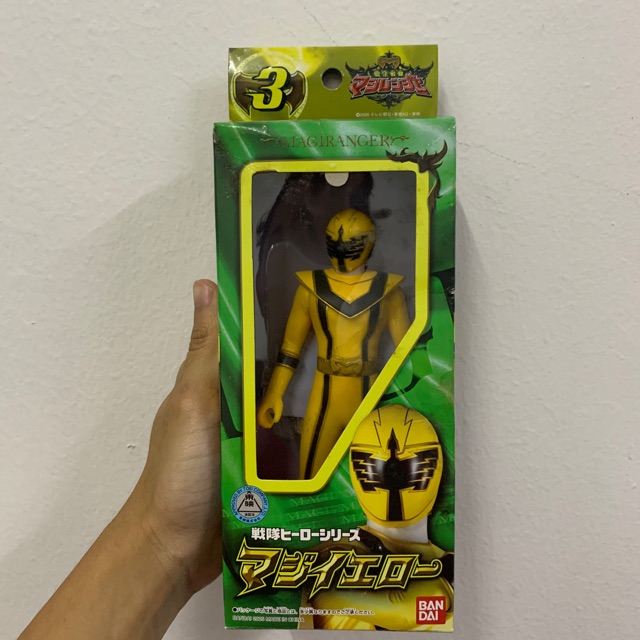 Bandai Sentai Hero Series Magi Ranger 3 Magi Yellow | Shopee Malaysia