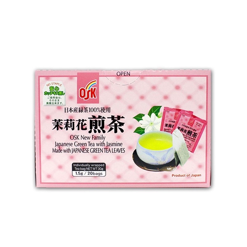 OSK Japanese Jasmine Green Tea 20's | Japanese Green Tea with Jasmine | Shopee Malaysia