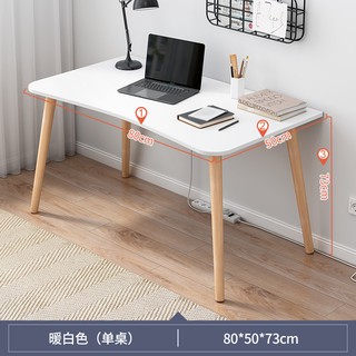 READY STOCK.. NORDIC STUDY TABLE (CURVE 100CM X 60CM X 73CM) | Shopee ...