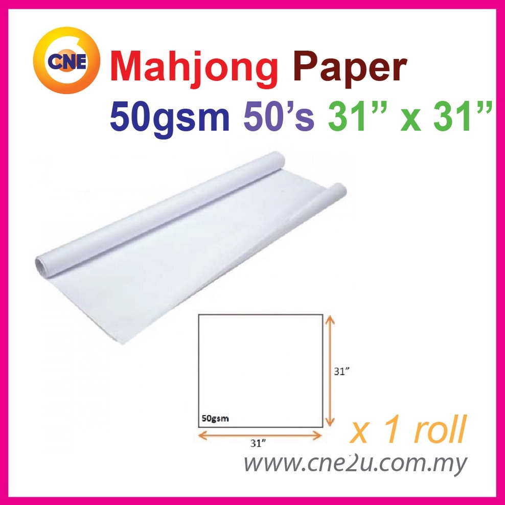 Mahjong Paper / Brown Kraft Paper / Kertas Majong / Kertas Minyak ...