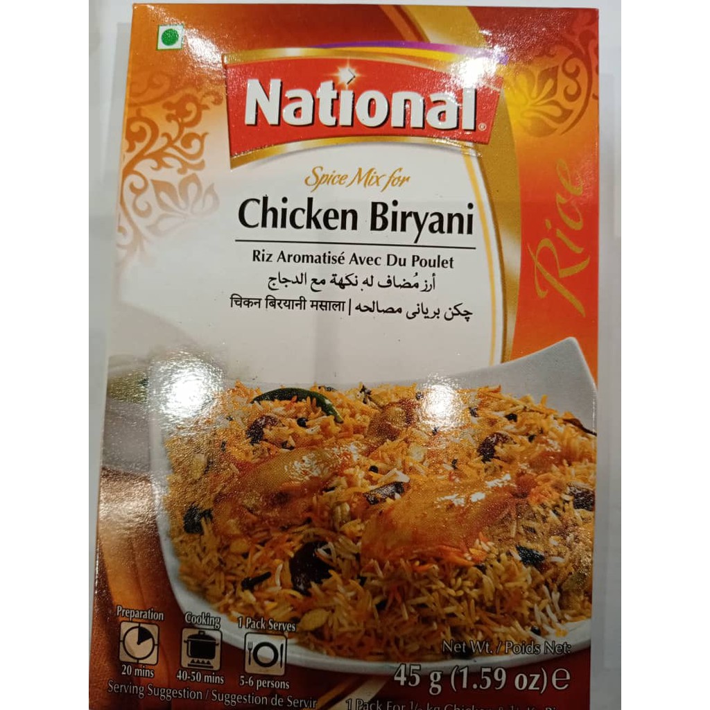 National Food-Chicken Biryani 45g/Makanan kebangsaan-Ayam Briyani 45g ...