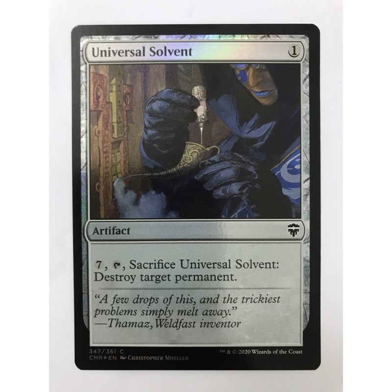 Magic The Gathering Universal Solvent (Foil)(CMR) | Shopee Malaysia