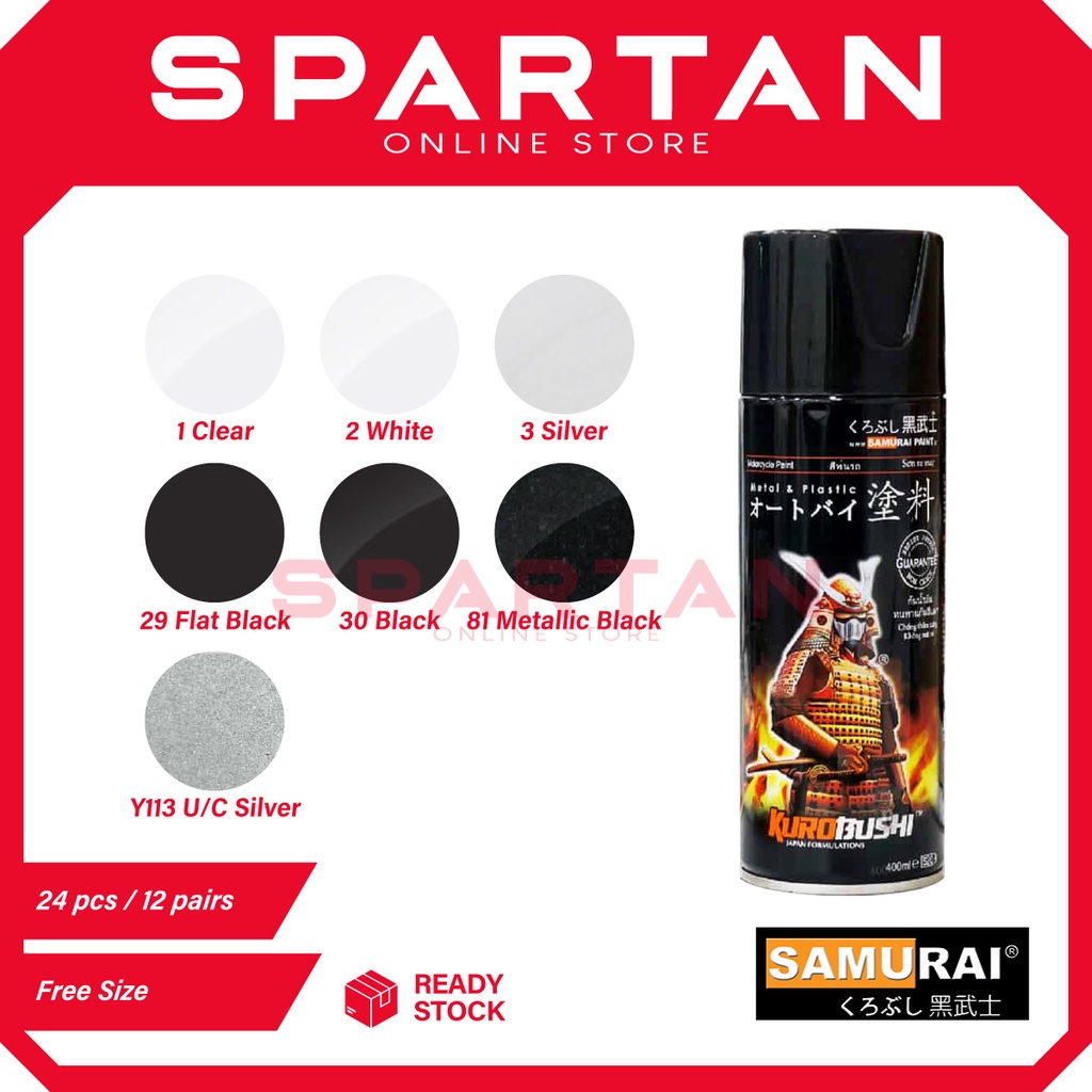 SAMURAI Spray Paint Standard Colour [400ml] Metal Plastic Samurai Paint ...