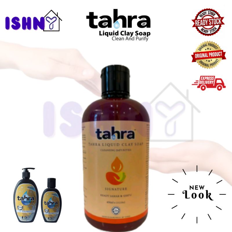 Sabun TAHRA Liquid Clay Soap for taharah samak sertu (with secure ...