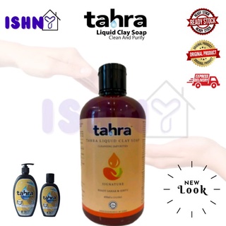 sabun taharah - Prices and Promotions - Jul 2022 | Shopee Malaysia