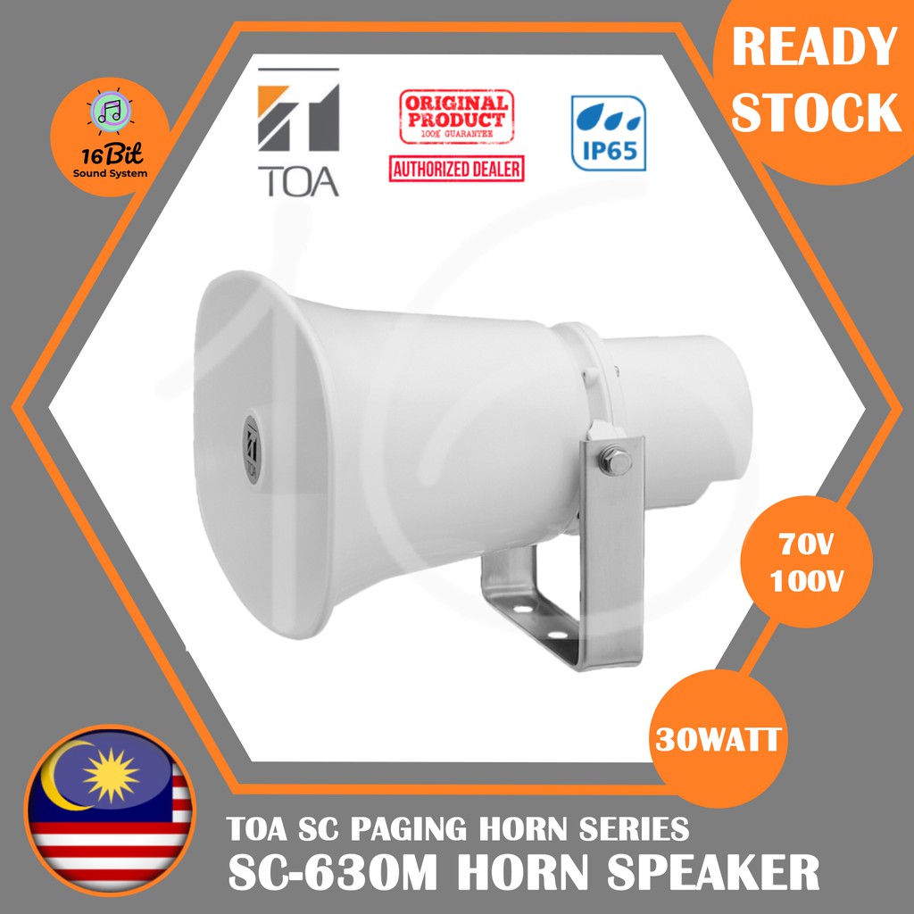 TOA SC-630M Horn Speaker Paging Horn Speaker 30Watt with Matching Transformer (SC630M) | Shopee ...