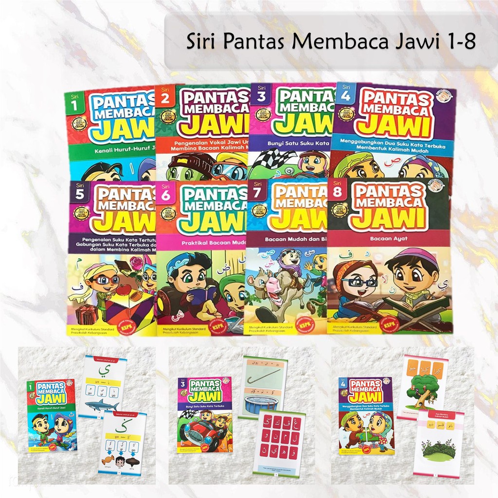 Buku Siri Pantas Membaca Jawi 1-8 / Belajar Jawi / Bijak Membaca Jawi ...