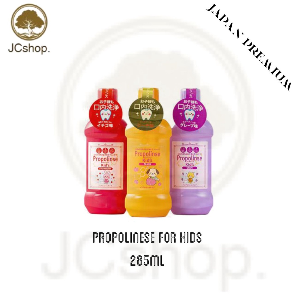 Propolinse Kids Oral Mouthwash Personal care | Shopee Malaysia