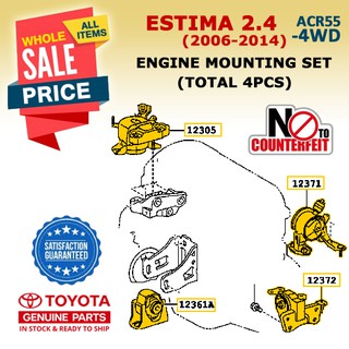 (2.4 4WD) Estima (2006-) Engine Mounting Set (Set =4pcs) 12361-28240 ...