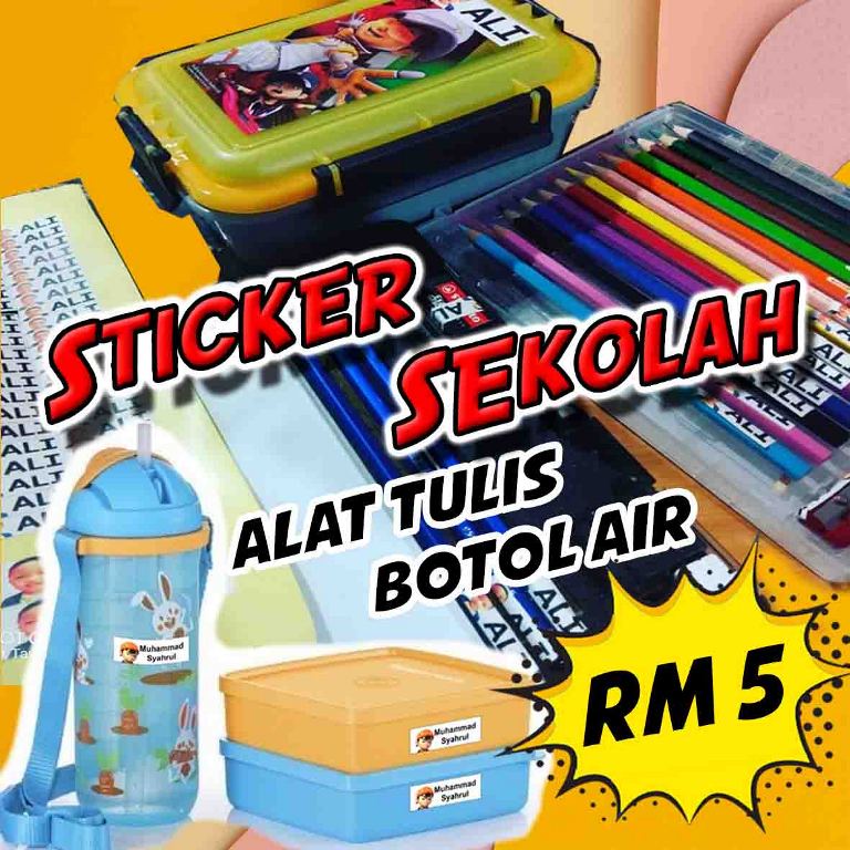 Sticker Sekolah/Sticker alat tulis/stationery/Sticker nama/School ...