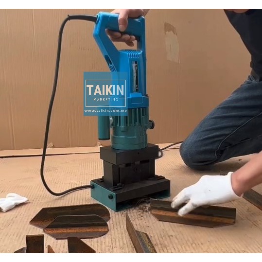 Hydraulic Angle Iron Cutting Machine | Shopee Malaysia