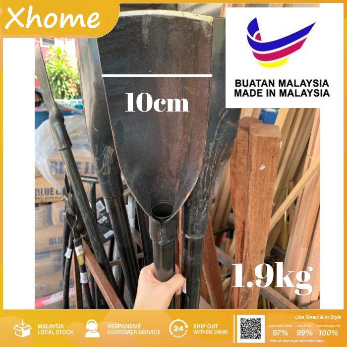 [Xhome] Made in Malaysia, Heavy Duty Iron Soil Dig Shovel with Handle ...